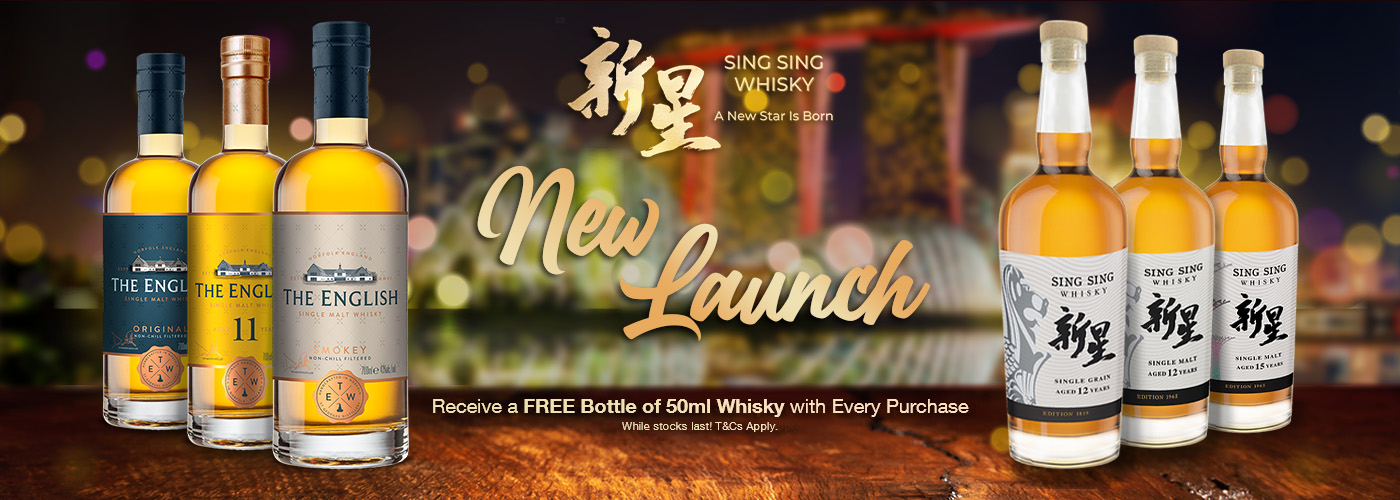 Sing Sing Whisky Flagship Store