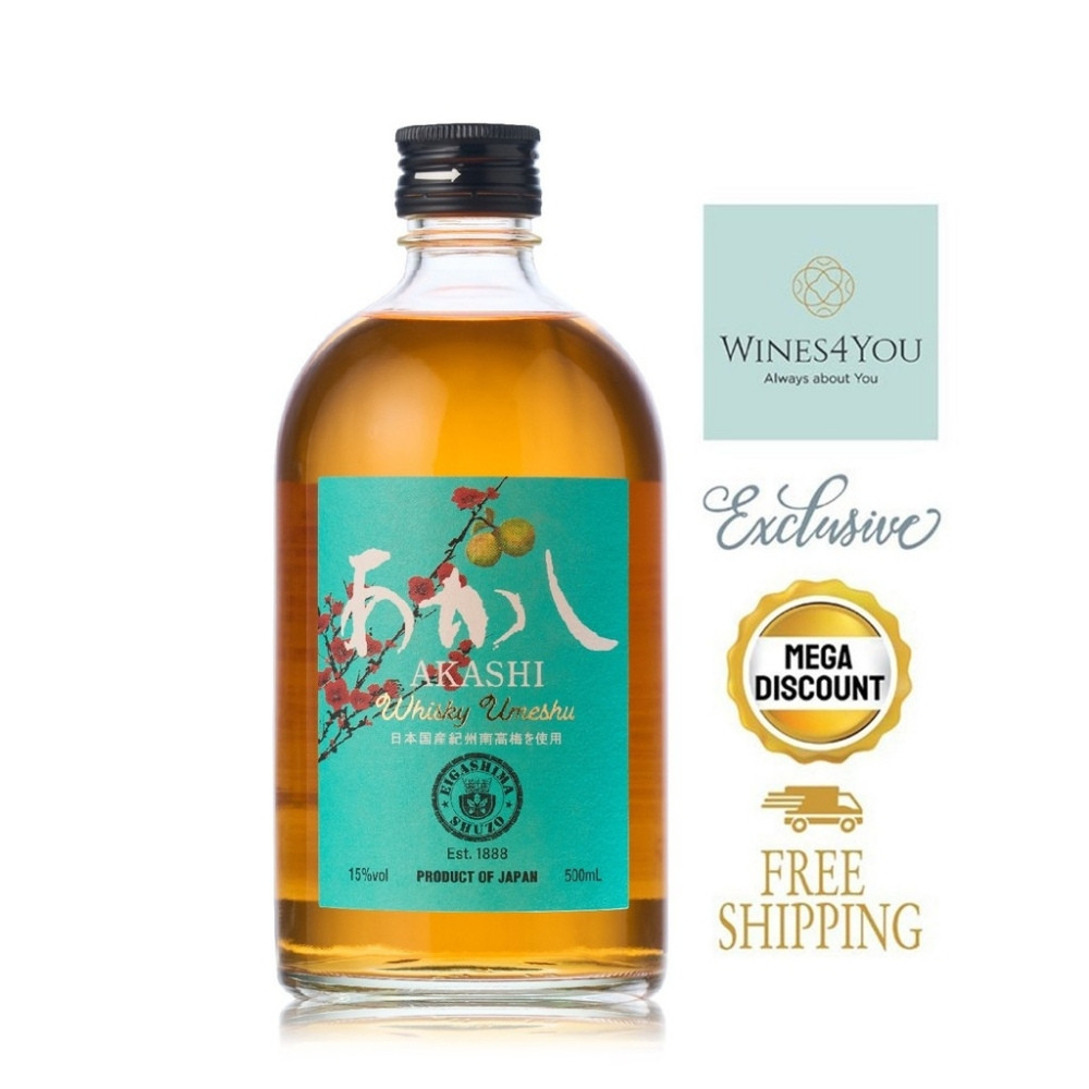 Akashi Whisky Umeshu Japan