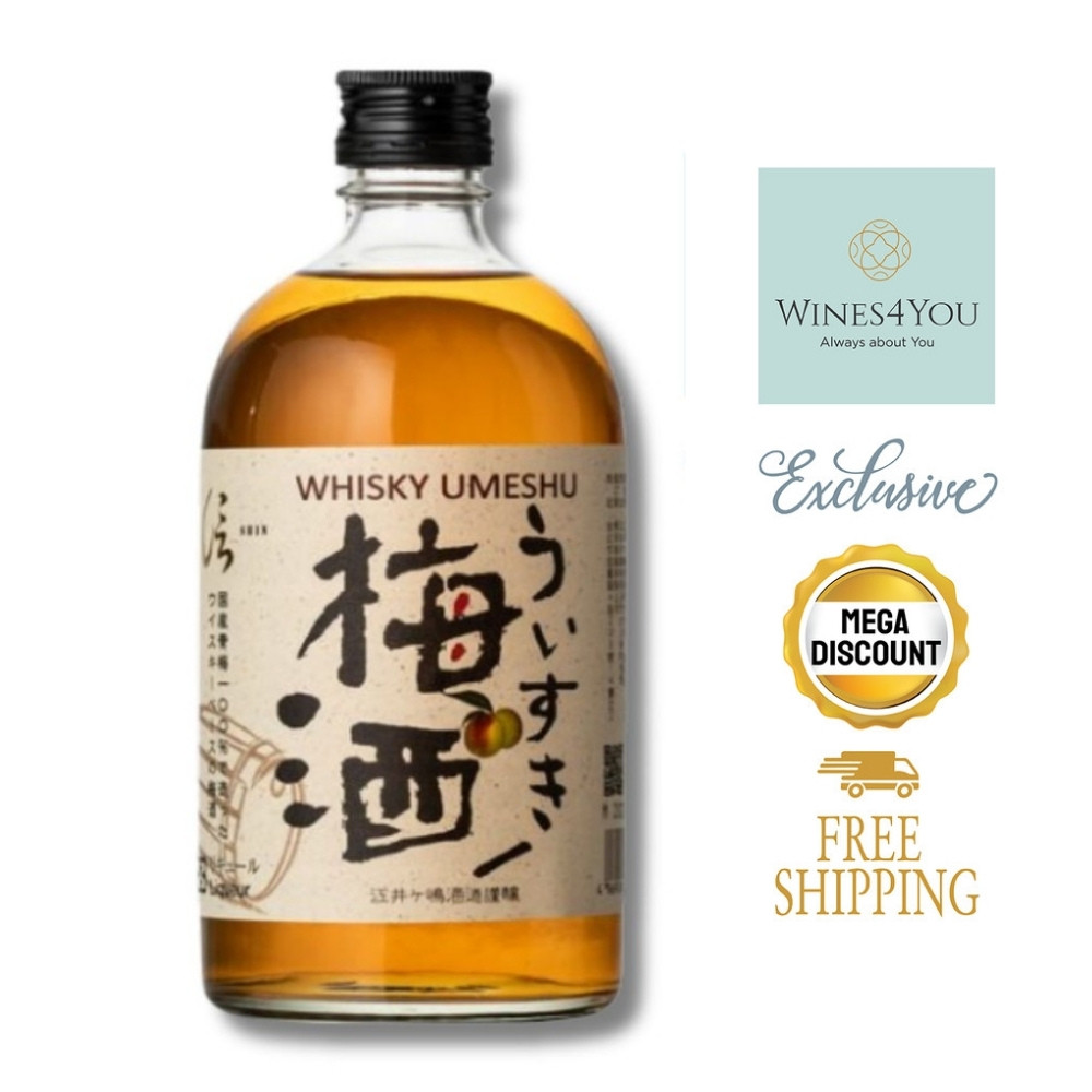 SHIN Whisky Umeshu Japan