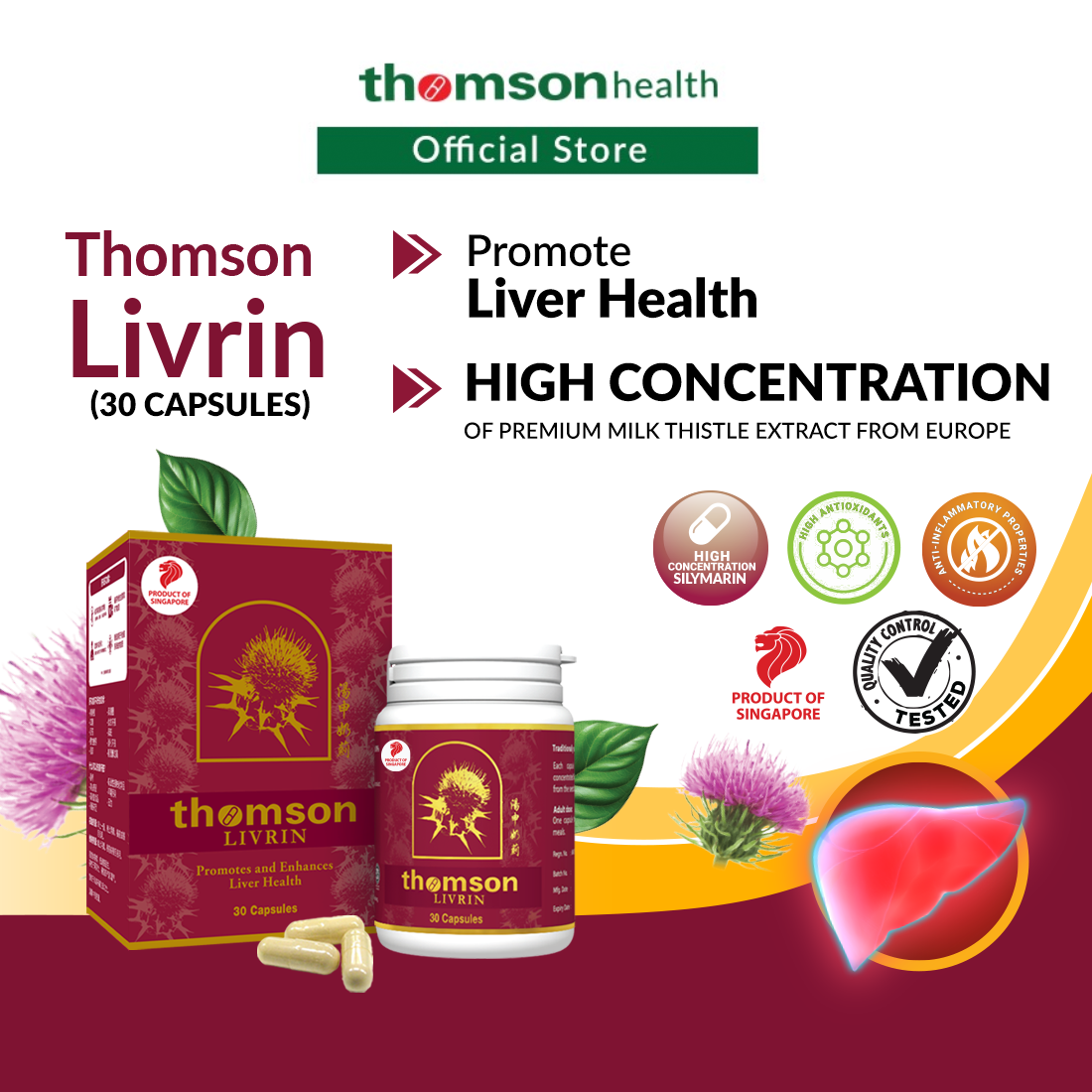 Thomson Health Livrin (30 Tablets) - Anti-Inflammatory and High In ...
