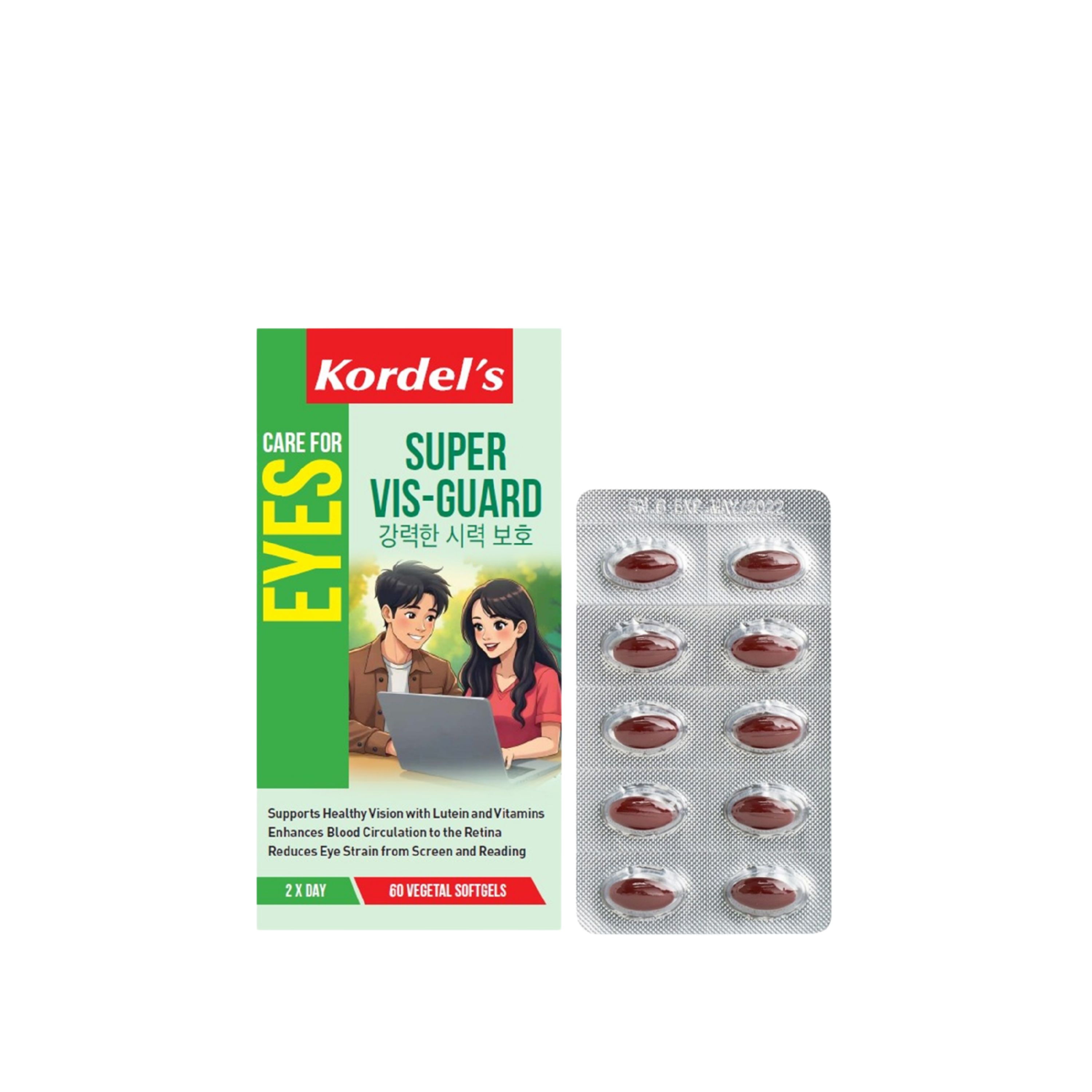 Kordel's SUPER VIS-GUARD C60