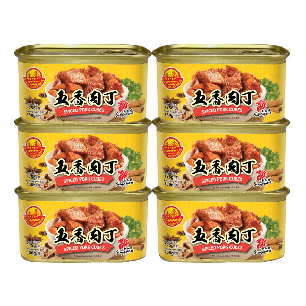 [Bundle of 6] Golden Bridge Spiced Pork Cubes 175g